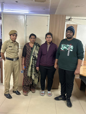 Atul Subhash suicide: B'luru Police arrest wife from Haryana, mother ...