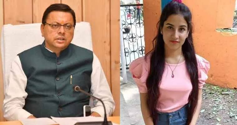 The Ankita Bhandari Case and the Mounting Pressure on Dhami’s ...